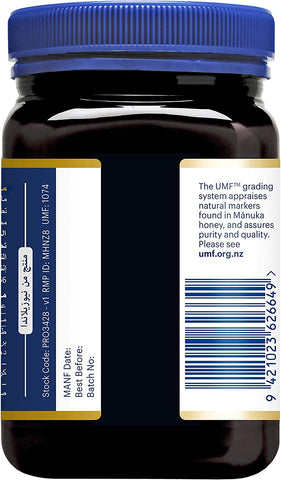 Buy Manuka Health MGO 573+ Manuka Honey, UMF 16, 500g Buy One Get One in Bahrain| Manama – Kuwa ...